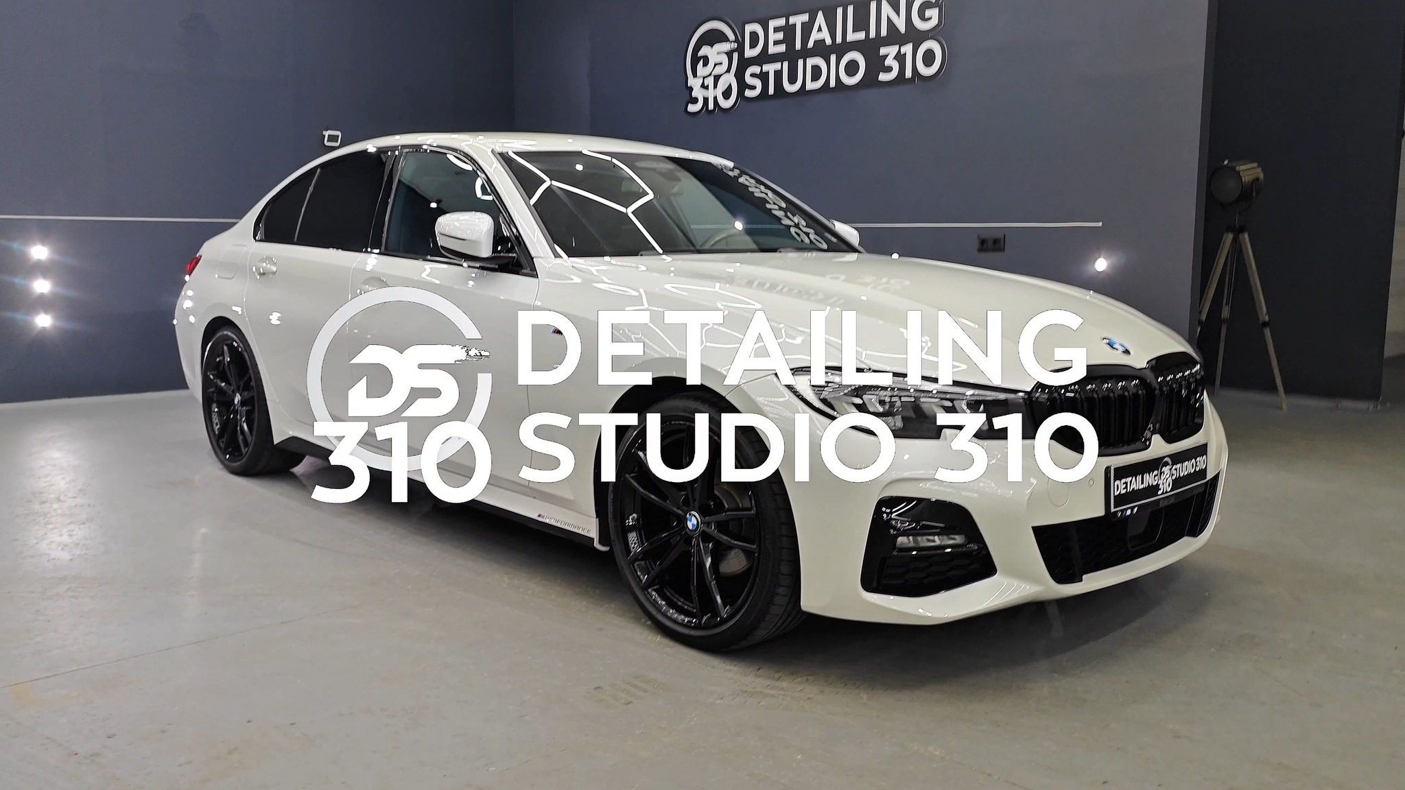 Detailing Studio 310 - Авто Детайлинг - Керамични Покрития - Полиране - Защитно фолио