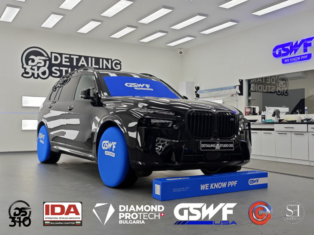 Цени - Detailing Studio 310